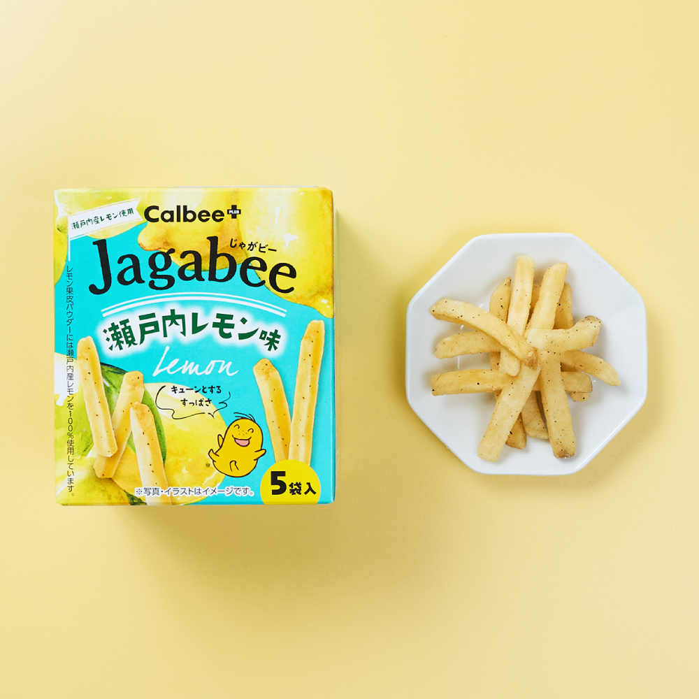 Get CALBEE Seto Lemon Flavor Potato Chips 15gx5 bags 1 each Delivered ...