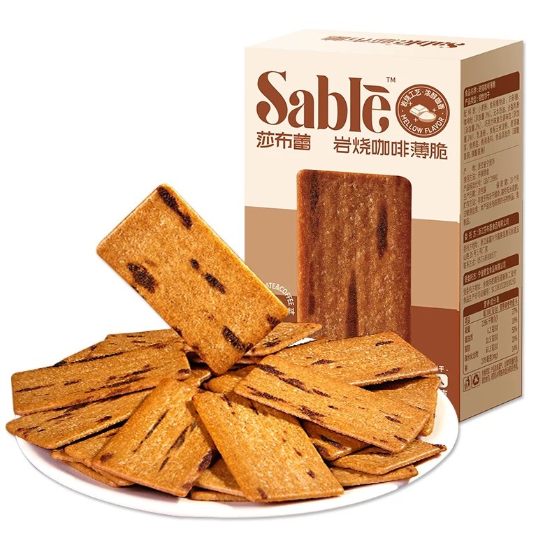 Get rock baked coffee biscuits Delivered | Weee! Asian Market