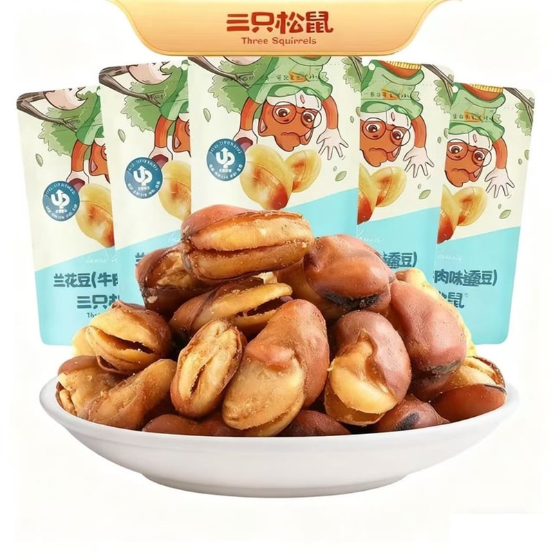 Get Three Squirrels Orchid Beans and Broad Beans 110 g Delivered | Weee ...