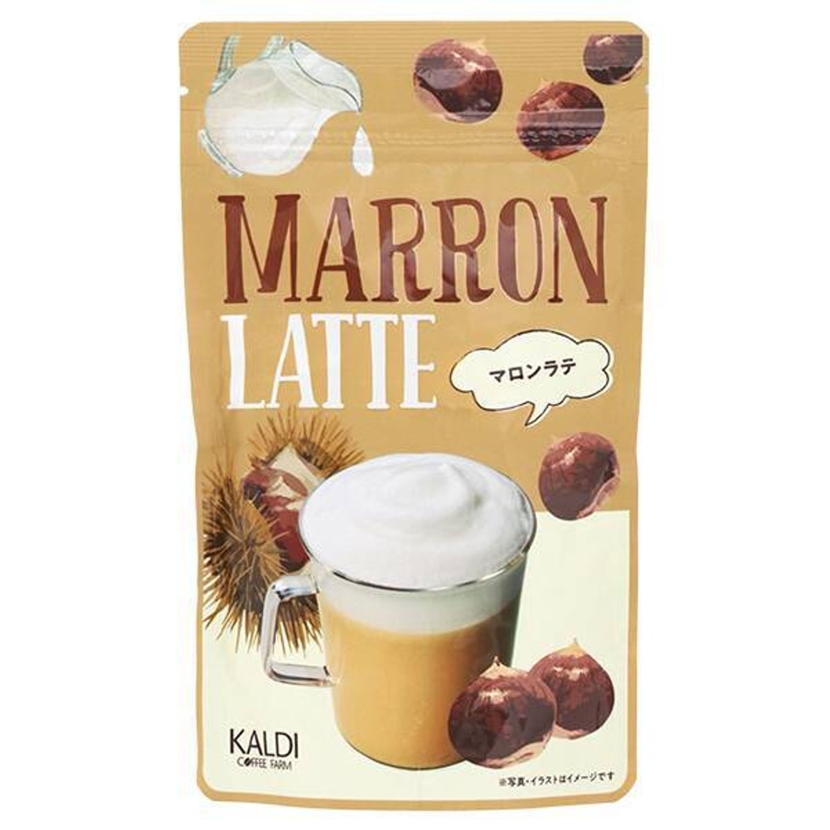 Get KALDI Marron Latte 150g 1pack Delivered | Weee! Asian Market