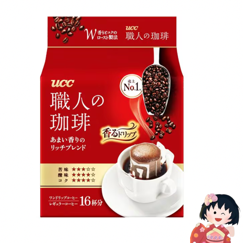 Get Japan UCC Artisan Coffee One Drip Coffee rich blend with a sweet ...