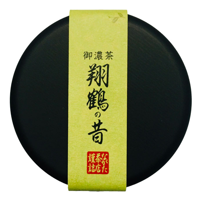 Get Nagata Tea Shop Matcha Shoukaku no Mukashi 20g Delivered | Weee! Asian Market