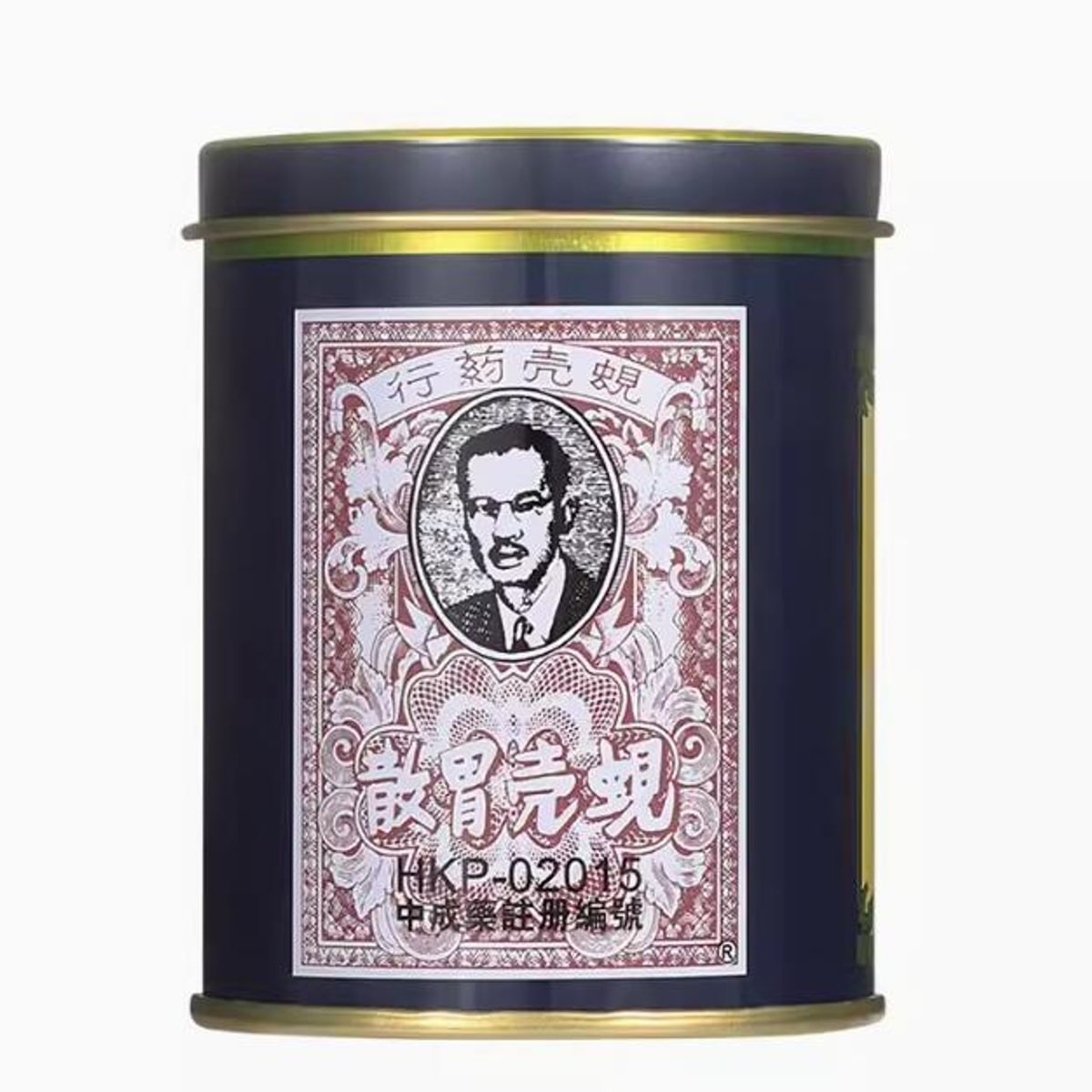 Get HK Shell Stomach powder stomach medicine 60g Delivered | Weee ...