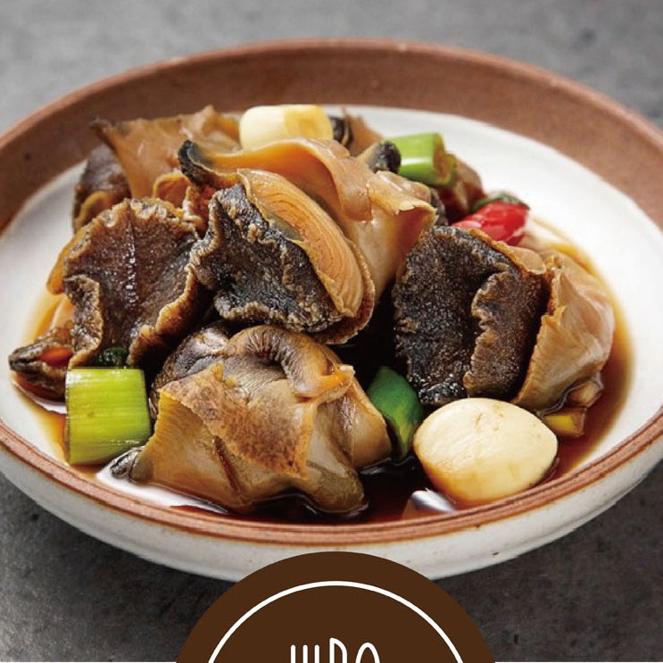 Get (Jeju Dynasty) Jeju Gimnyeong Soy Sauce Marinated Pickled Garlic ...