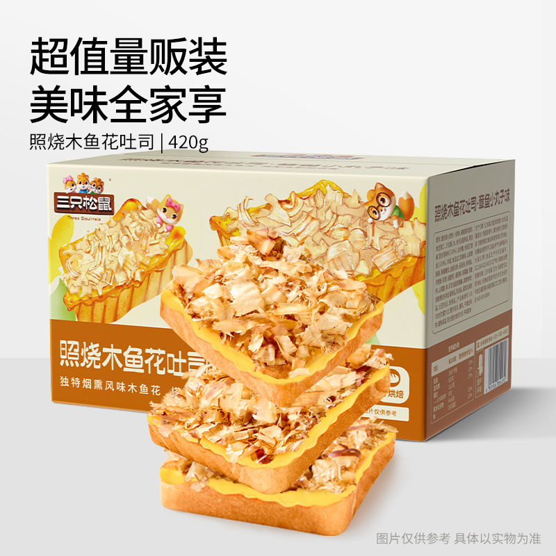 吐司章鱼小丸子味420g*1箱 - Weee!