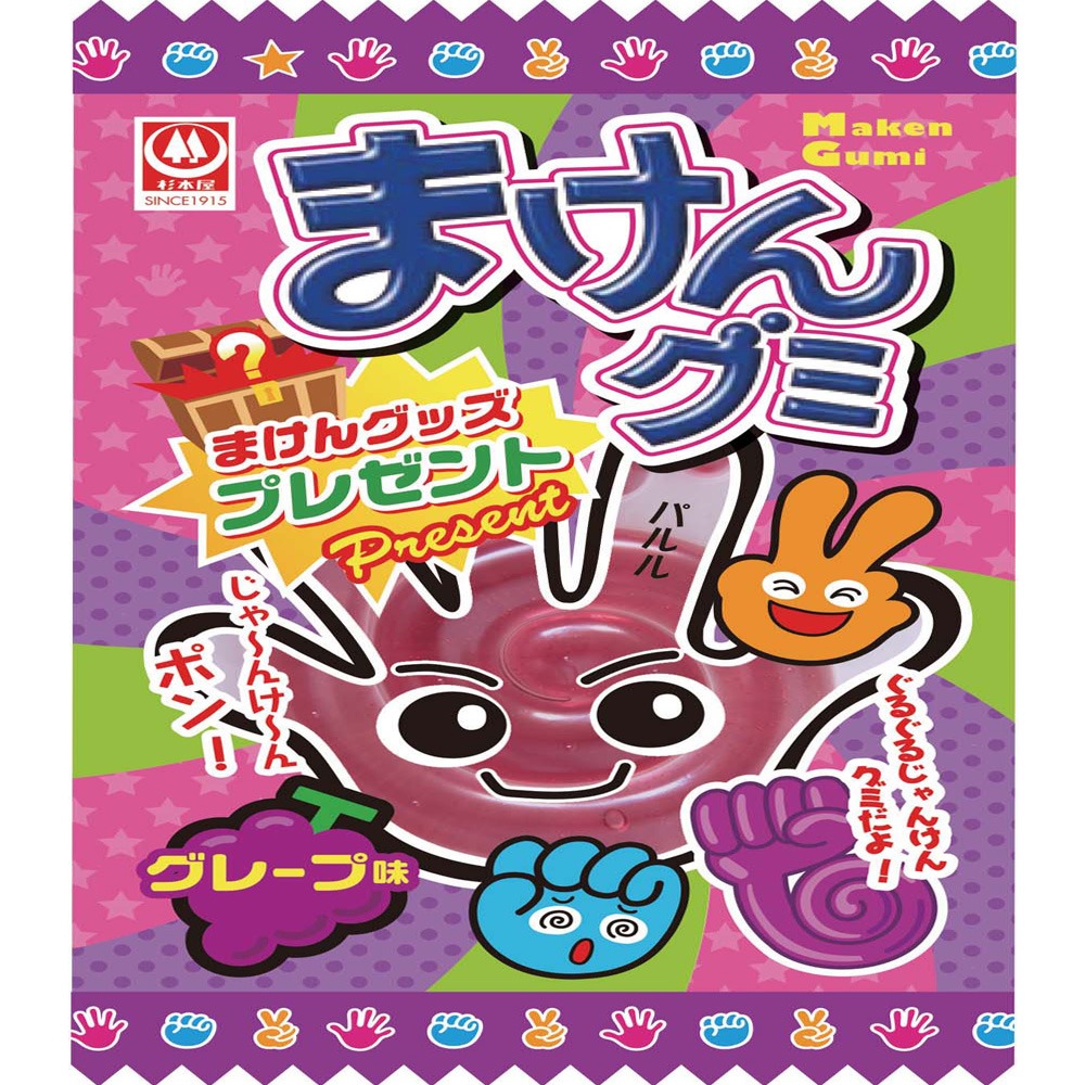 Get Sugimotoya Maken Gummy Grape Flavor 15g Delivered | Weee! Asian Market