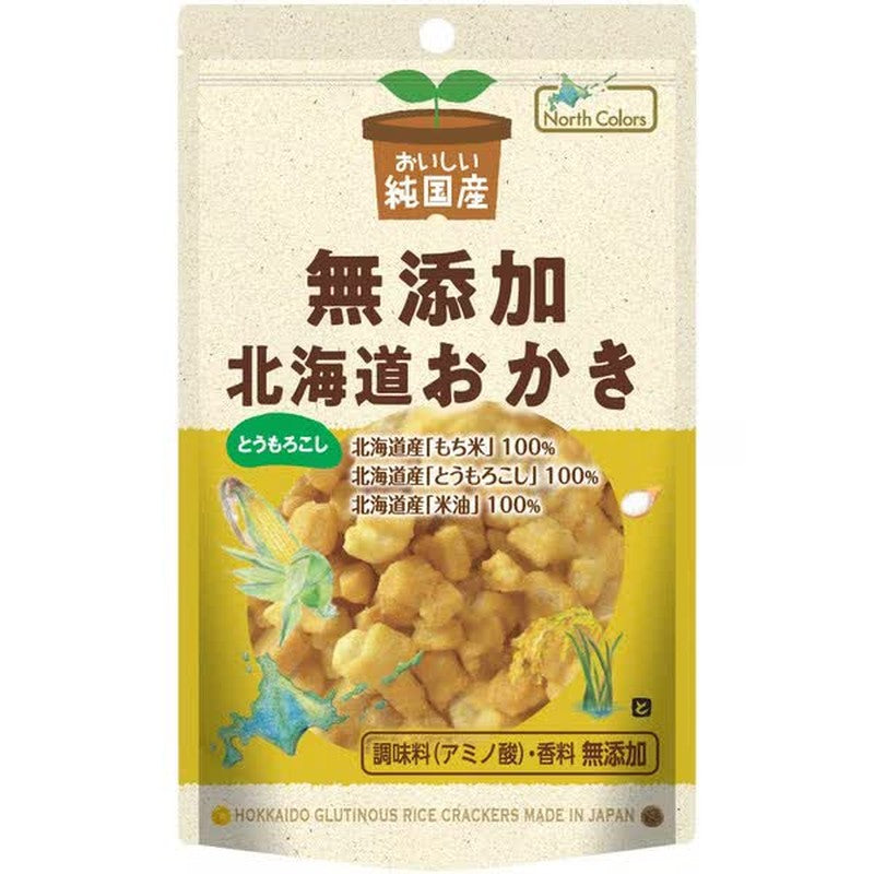 Get North Colors Hokkaido Rice Crackers Corn 46g 1 each Delivered ...