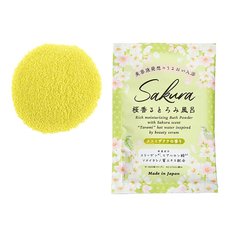Get Beauwell Sakura Bath Powder Sakura 35g Delivered | Weee! Asian Market