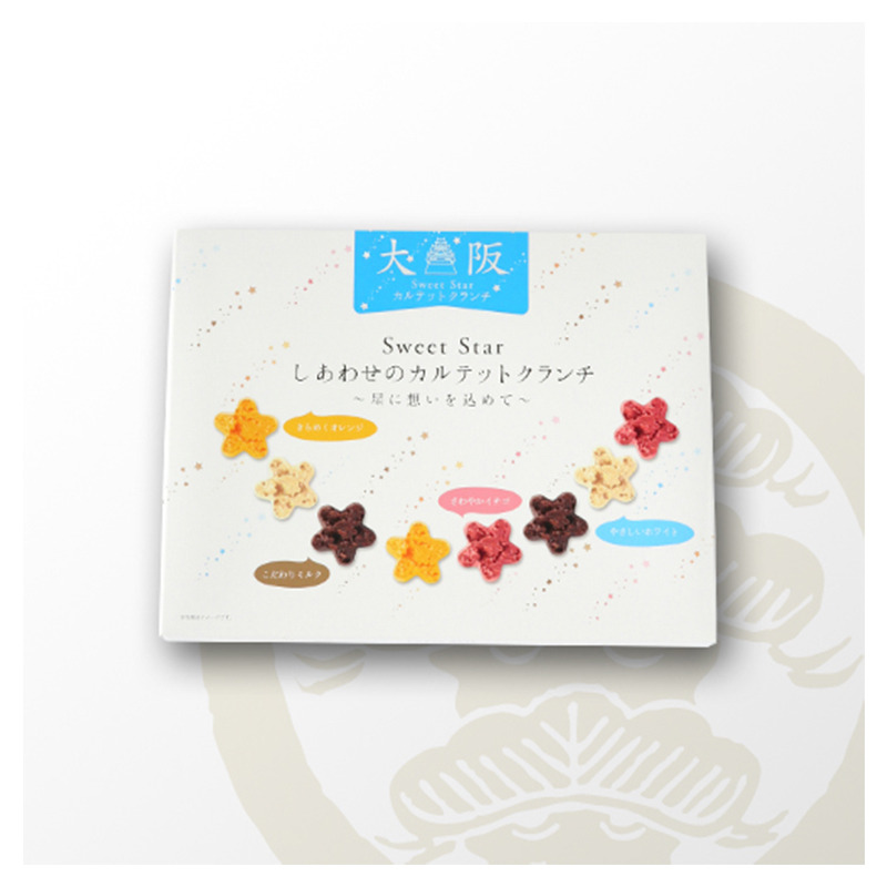 Get Maedaseika Osaka Chocolate Chip Cookies 12pcs Delivered | Weee ...