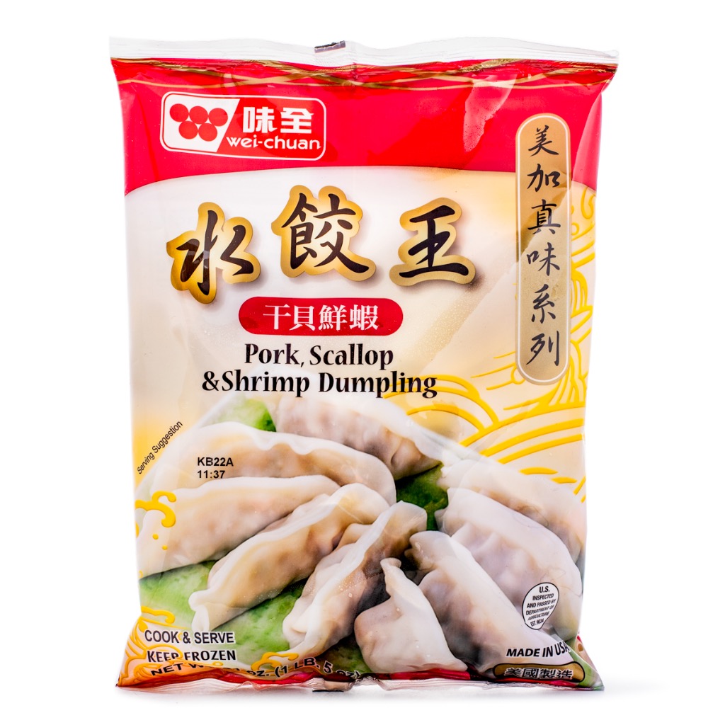 Get Wei-Chuan Pork, Scallop, and Shrimp Dumpling, Frozen Delivered ...