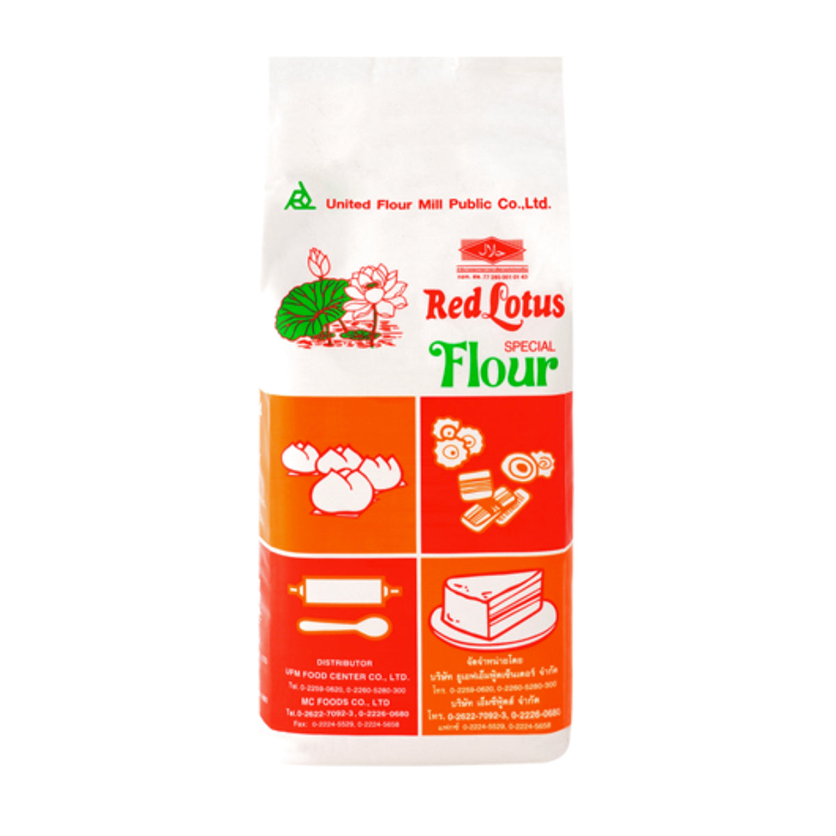 Red Lotus Special Flour - Weee!