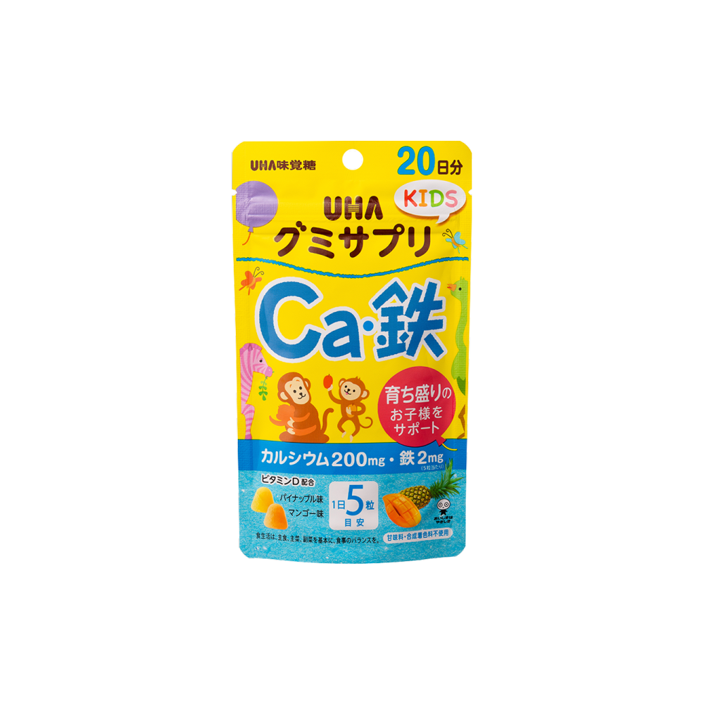 Get UHA Mikakuto Gumi Supplement KIDS Calcium / Iron 20 days 100 tablets Delivered | Weee! Asian ...