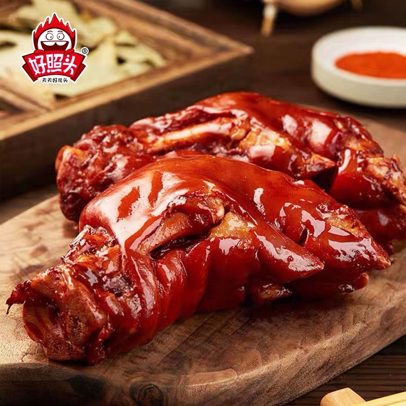 Get Pig trotters, pig feet, fragrant and spicy, 4 unit Delivered | Weee ...