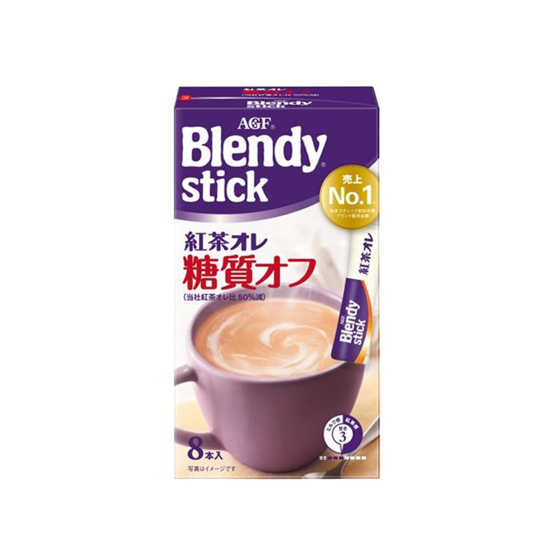 Get AGF Blendy stick low calorie low fat instant coffee sugar black tea ...