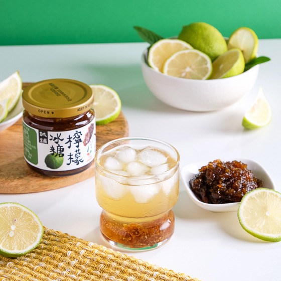 Get Taiwan Lemon Jam with Rock Sugar- Lemons grown without pesticides ...
