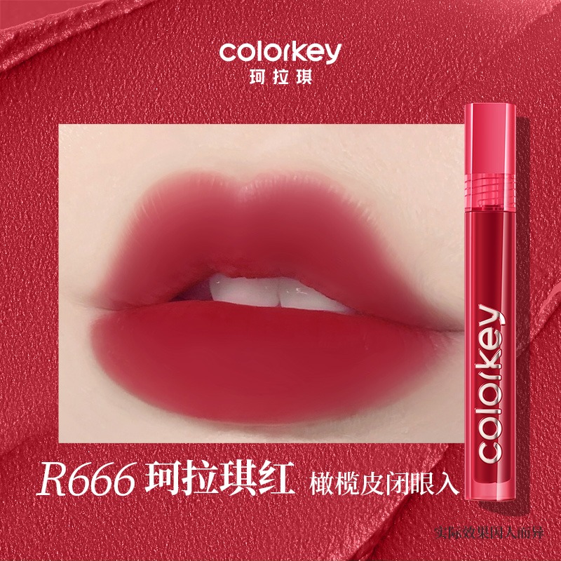 Get Colorkey Lip Stain Lip Clay Colorkey Red 3g Delivered | Weee! Asian ...