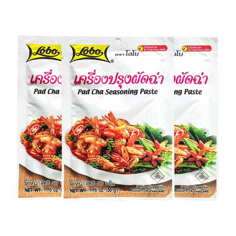 Get Lobo Spicy fried small hoisin Sauce 50g*3 bags Delivered | Weee ...