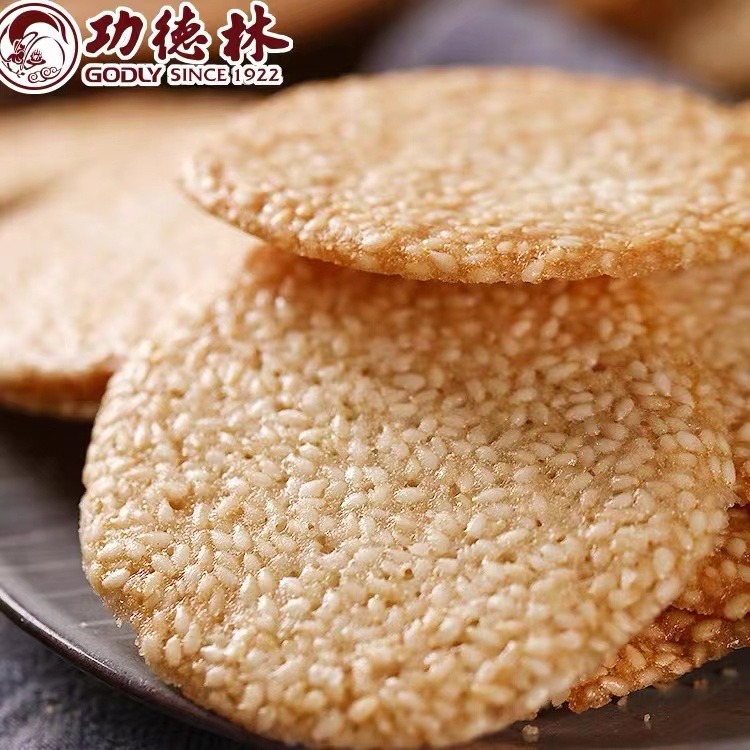 Get 【GODLY】Sesame Crackers Two flavors 180g*2 Delivered | Weee! Asian ...