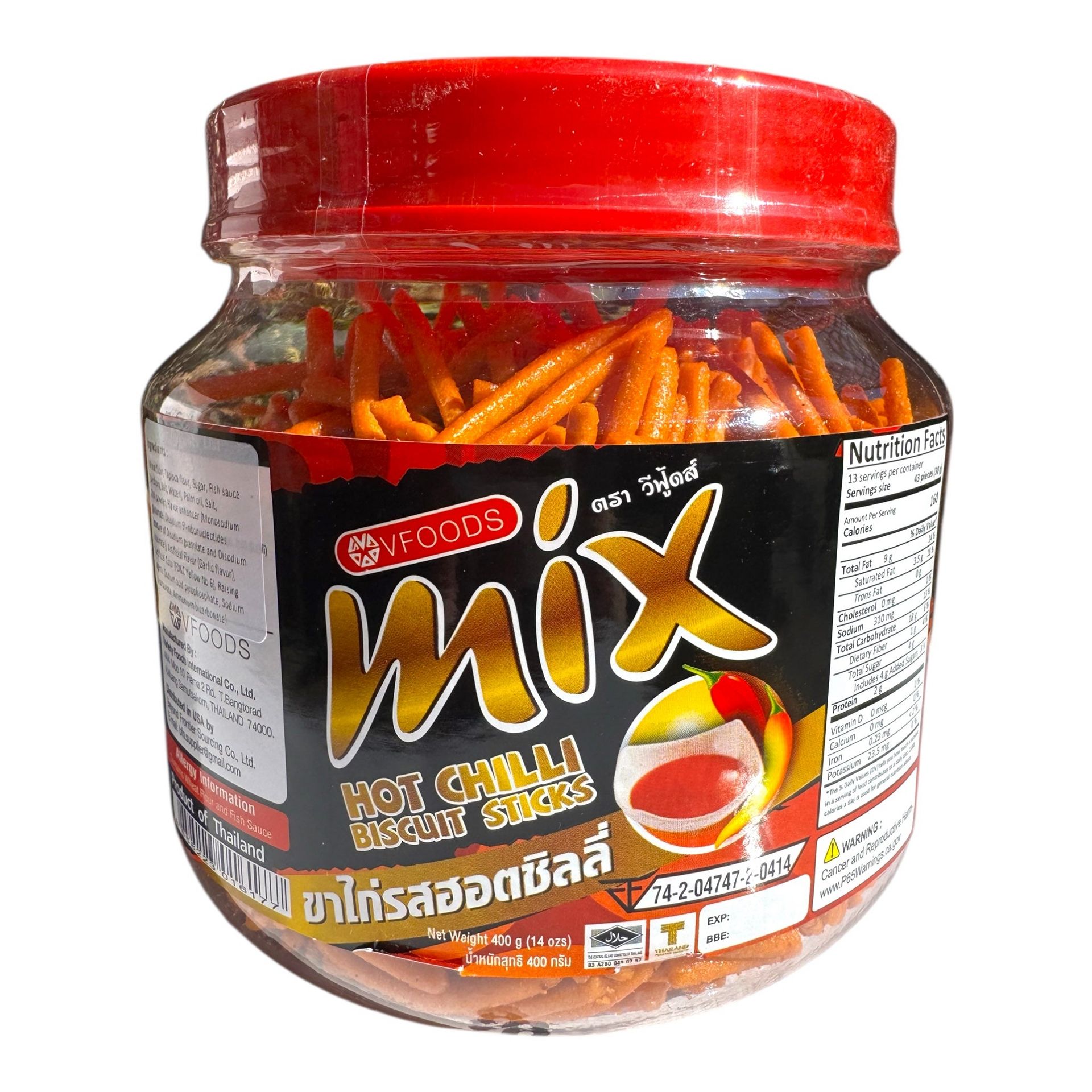 Get VFOODS Biscuit Sticks - Hot Chilli (14oz) 400 g Delivered | Weee ...