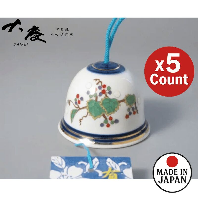 Get Arita Wind Chime Grape Boxed 5 Count Delivered | Weee! Asian Market