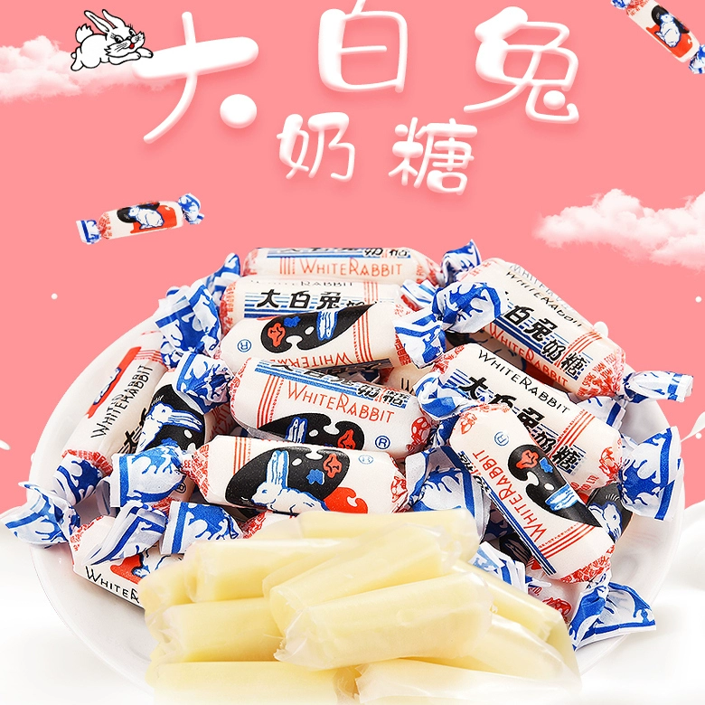 Get White Rabbit Milk Candy 114g*1 bag Delivered | Weee! Asian Market