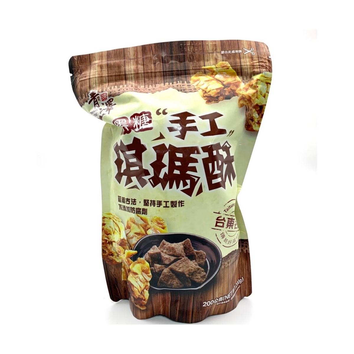 Get CHING TSE Taitung Qi Ma Su -Brown Sugar Flavors Delivered | Weee ...