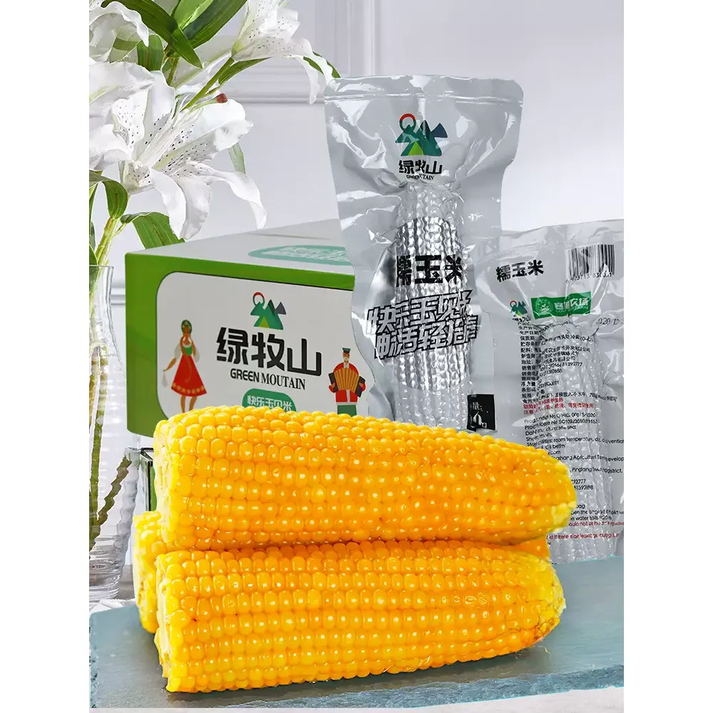 Get Lvmushan Authentic Northeast Specialty Sticky Glutinous Sweet Bud ...