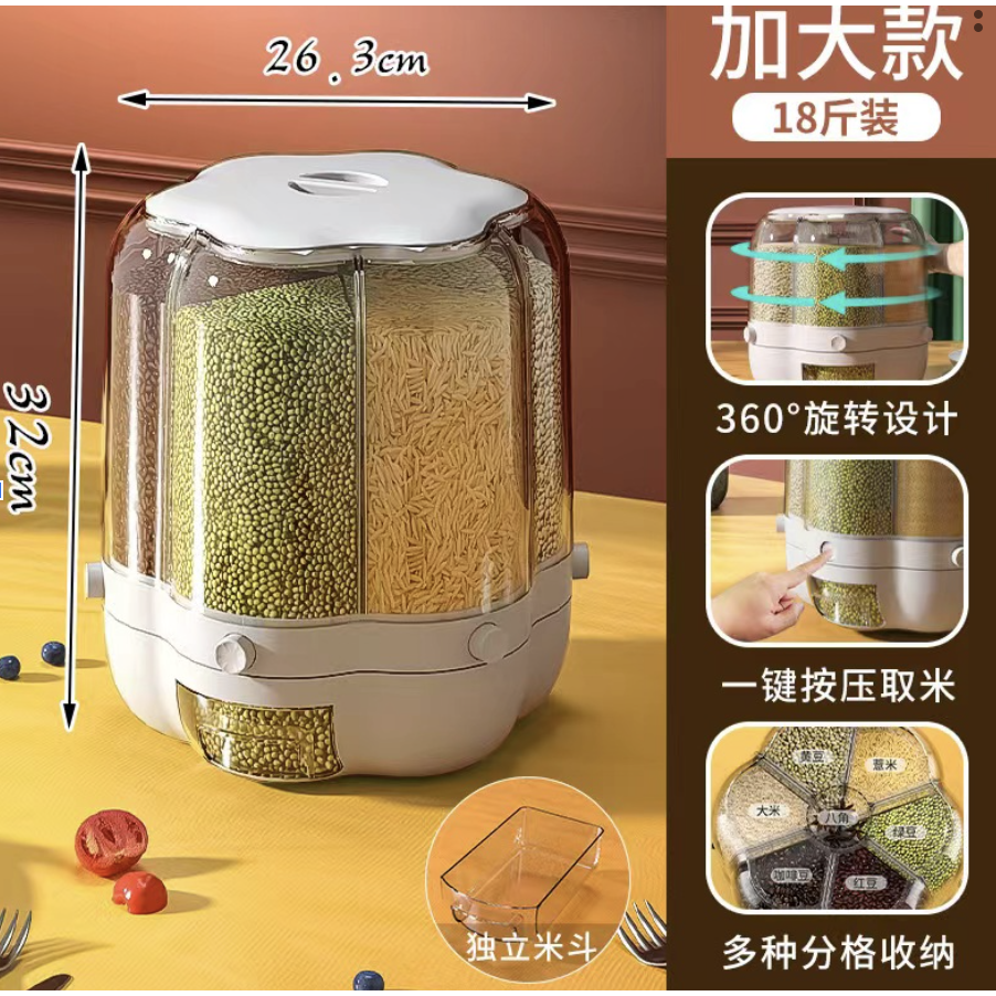 Get Grain Container 9kg capacity White Delivered | Weee! Asian Market