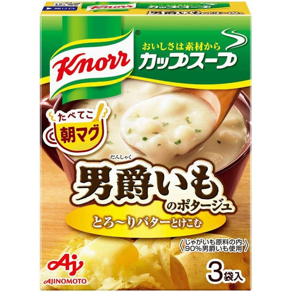 Get AJINOMOTO Knorr Potato Butter Potage 3 packs Delivered | Weee ...
