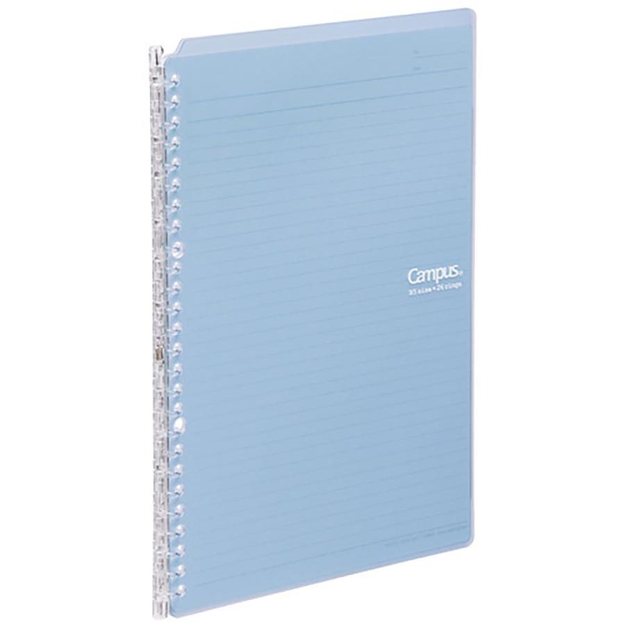 KOKUYO Campus Smart Ring, Binder, Light Blue 5 Pac - Weee!