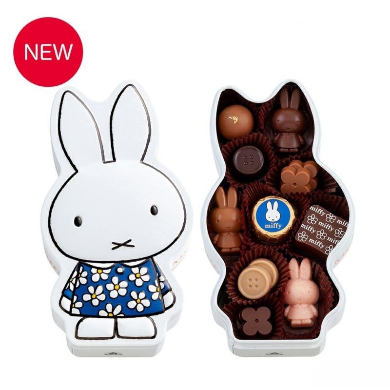 Get Miffy Rabbit branded chocolate 14 pieces Delivered | Weee! Asian Market