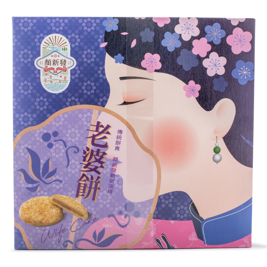 Get Yen Shin Fa Wife Cake Delivered | Weee! Asian Market