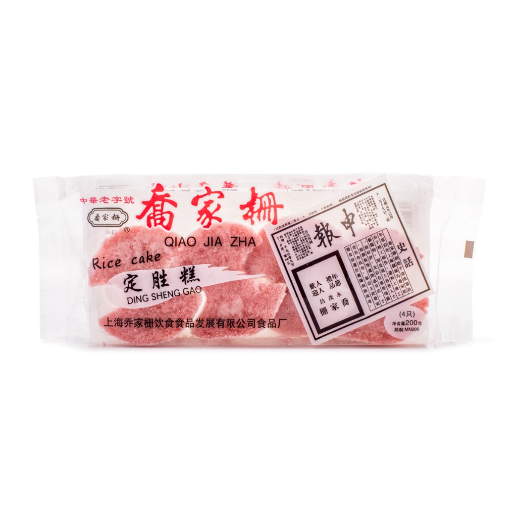 Get QiaoJiaShan Ding Sheng Cake Frozen Delivered | Weee! Asian Market
