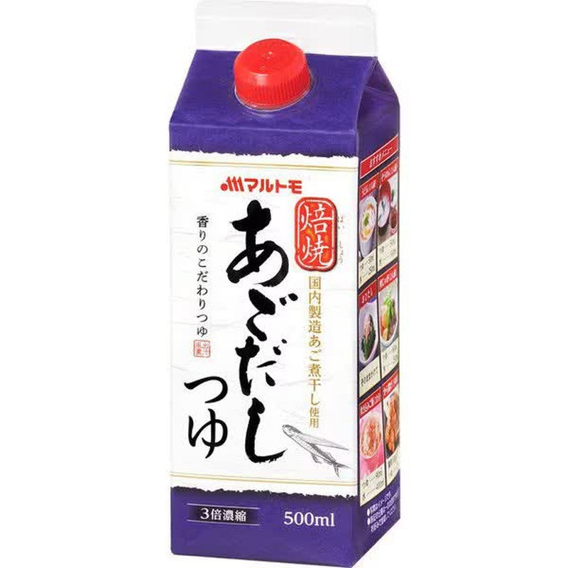 Get Marutomo Roasted Flying Fish Dashi Soup 500ml 1 each Delivered ...