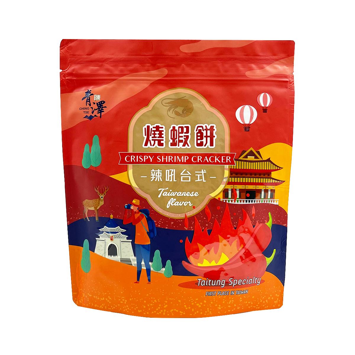 CHING TSE Crispy Shrimp Cracker (Taiwanese Flavor - Sipcy) - Weee!