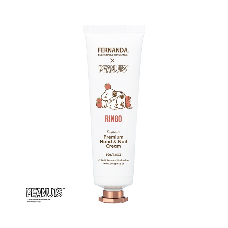 Get FERNANDA PEANUTS Hand Cream Apple 50g Delivered | Weee! Asian Market