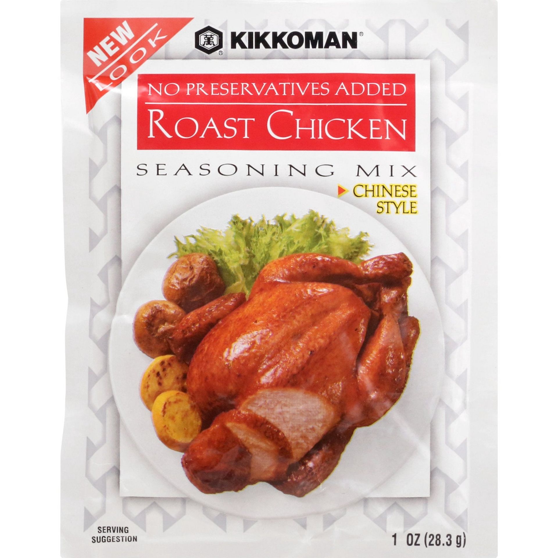 Get Kikkoman Roast Chicken Seasoning Mix 1 oz Delivered | Weee! Asian ...