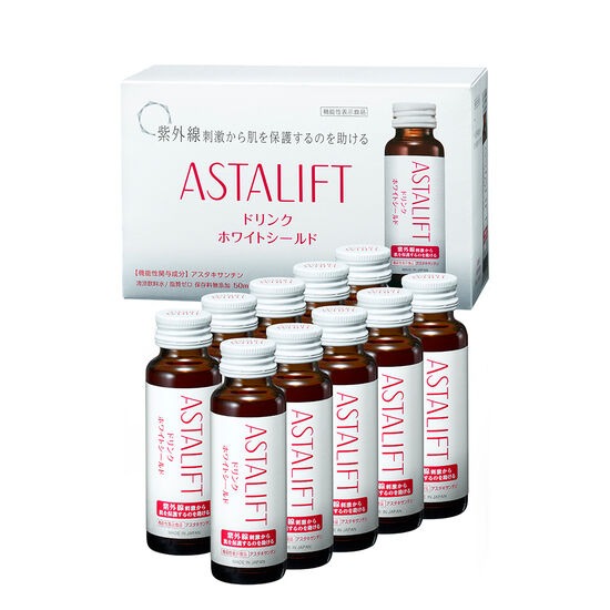 Get ASTALIFT Pure White Collagen Oral Liquid (New Packaging) 10 Bottles ...