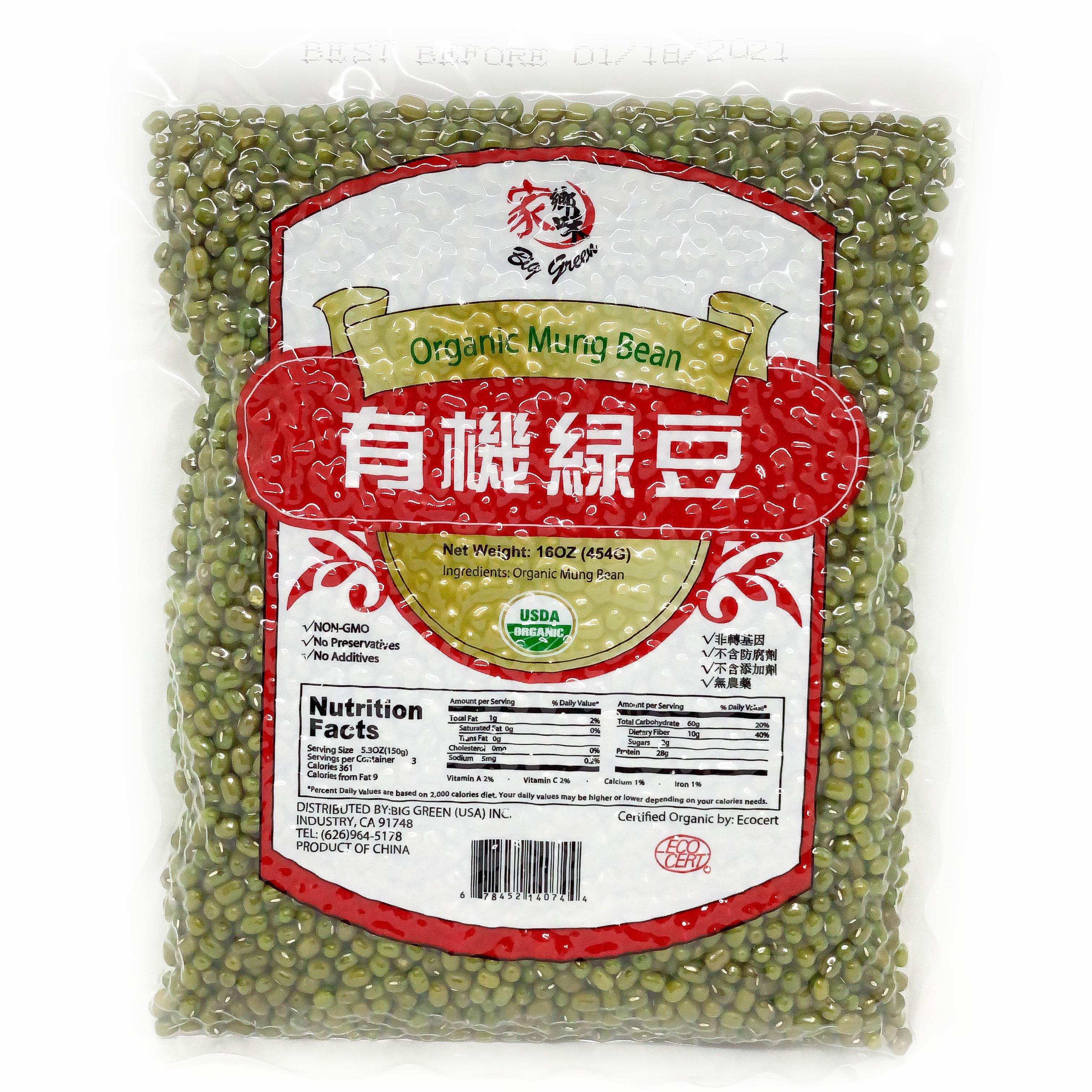 Get Organic Mung Beans Delivered | Weee! Asian Market