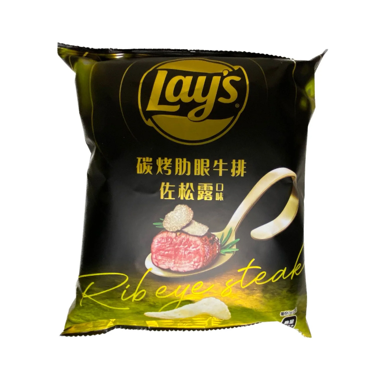 Get Lays Potato Chips (Black Truffle Ribeye Steak Flavor) Delivered ...