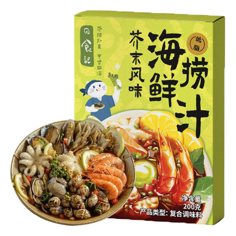 Get Eclipse Kee wasabi style seafood sauce Delivered | Weee! Asian Market