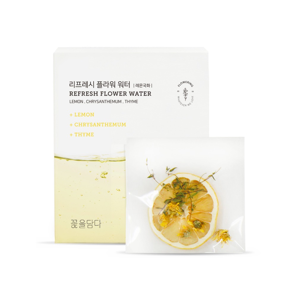 Get Fruit & Flower Tea (10ea) Box - Lemon & Chrysanthemum Delivered ...