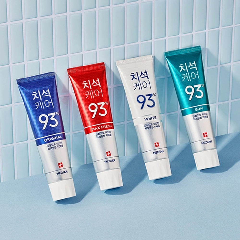 Get Median 93% Dental IQ Toothpaste 120g (Original / Red / White ...