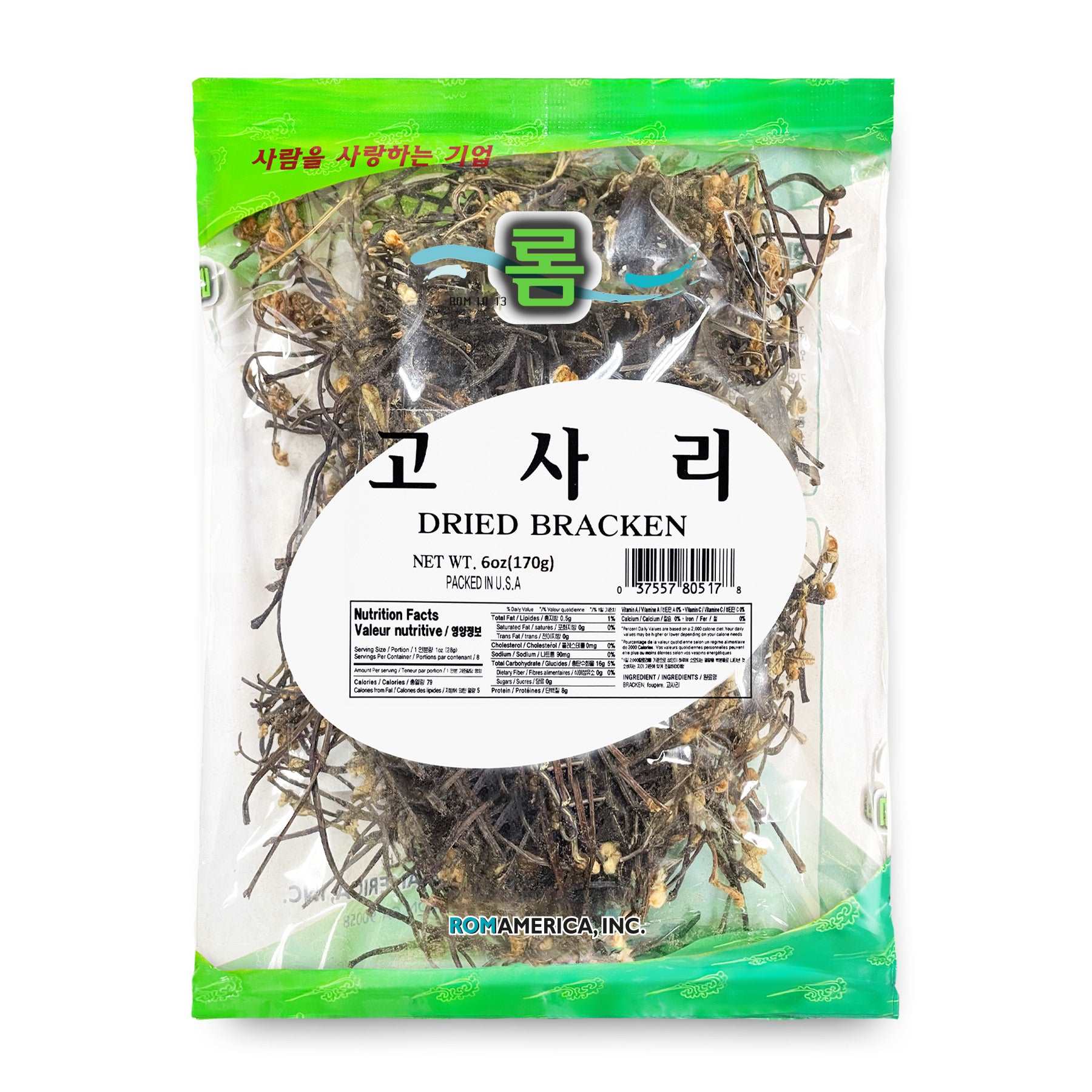 Get Dried Bracken (Gosari) 5oz Delivered | Weee! Asian Market