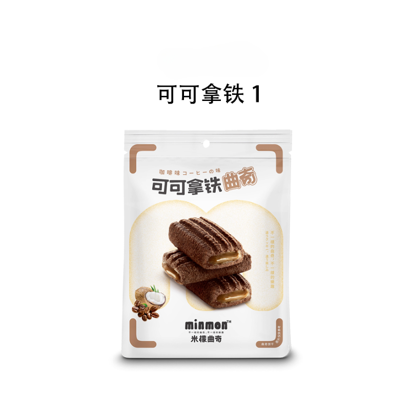 Get Lemon Cookie Cocoa Latte 52g*1 bag Delivered | Weee! Asian Market