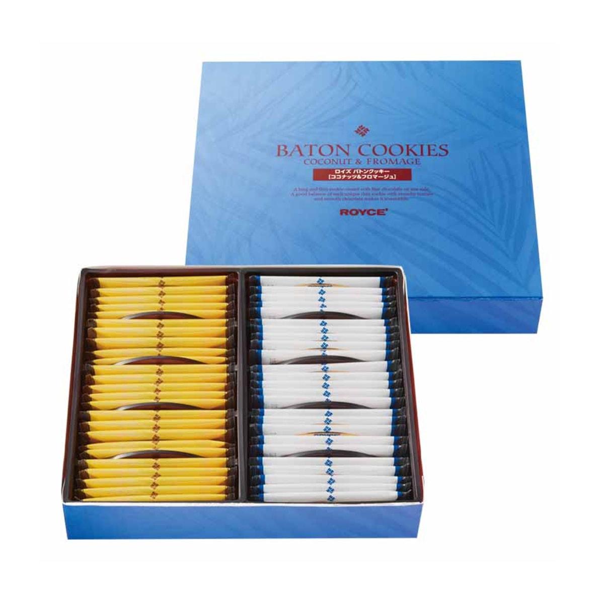[Japan Direct Mail] ROYCE BATON COOKIES FROMAGE Coconut/Cheese Biscuits ...
