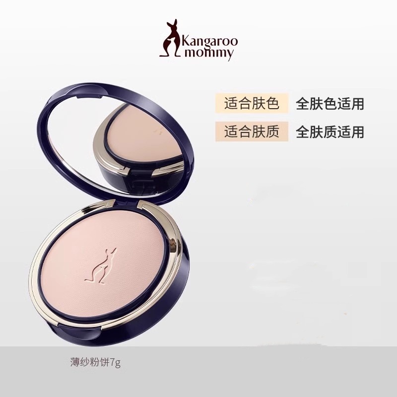 Get Kangaroo Mama Expectant Mother Powder Delivered | Weee! Asian Market