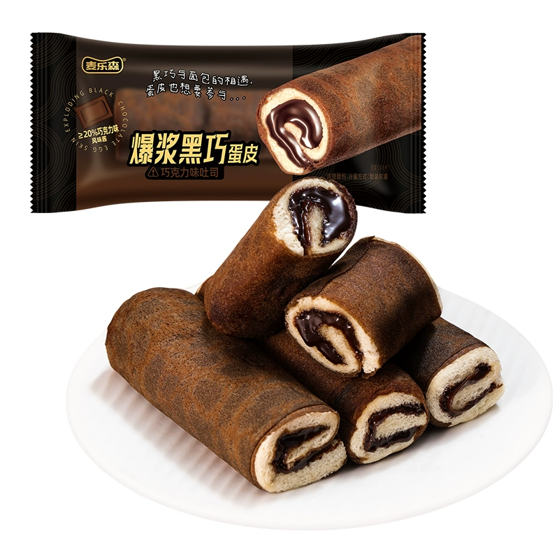 Get Burst black bread 225 g *1 Delivered | Weee! Asian Market