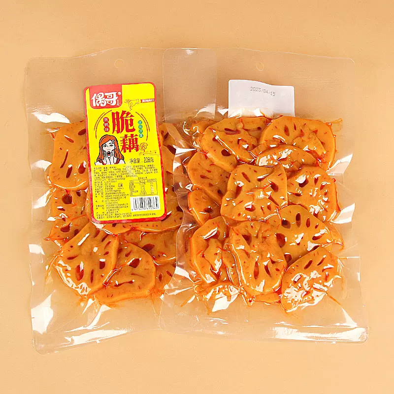 Get Brother Lotus Slices Spicy Black Duck Flavor Open Bag Instant ...