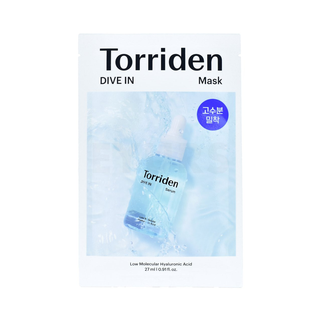 Get Torriden DIVE-IN Low Molecule Hyaluronic Acid Mask Delivered | Weee ...